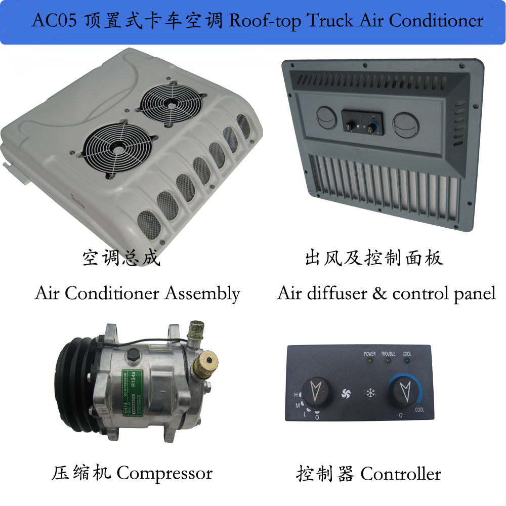 Wholesale mini bus air conditioner Gadgets For GoodTemperature Control ...