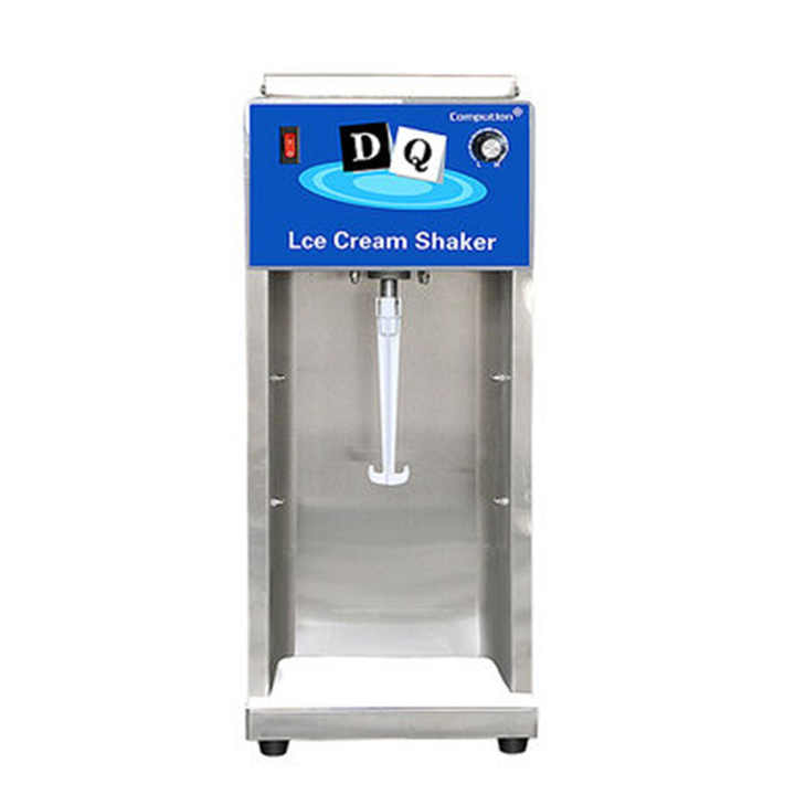 Kolice Wholesale Mc Flurry Ice Cream Machine - Soft Maker