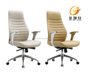 executive office chair specification, executive office chair ...