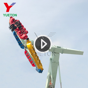 amusement funfair speed windmill ride, amusement funfair speed windmill ...