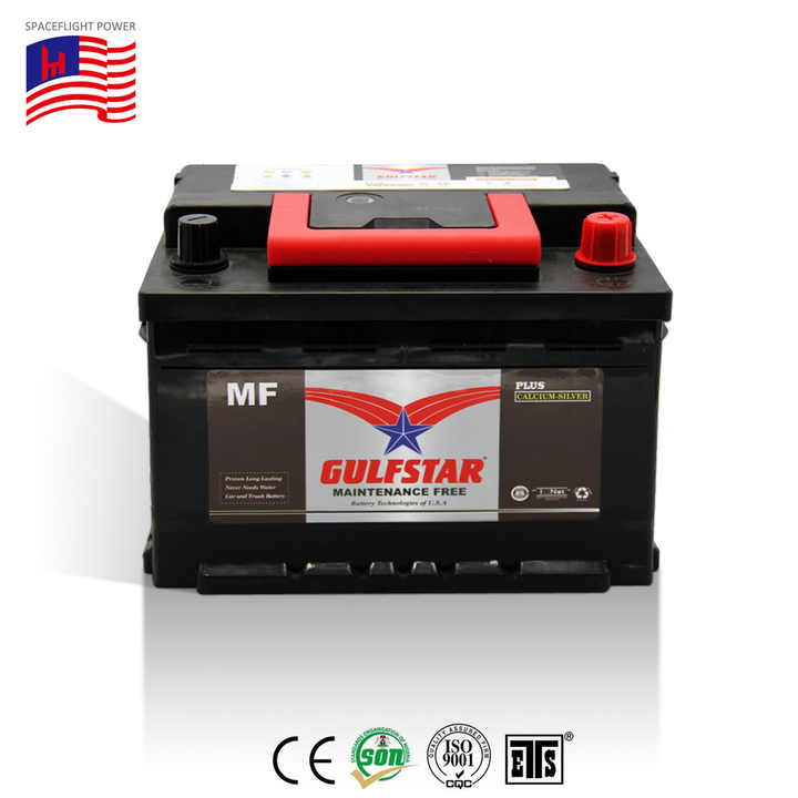 Best Price SMF Car Battery - 12v 45ah for Land Rover