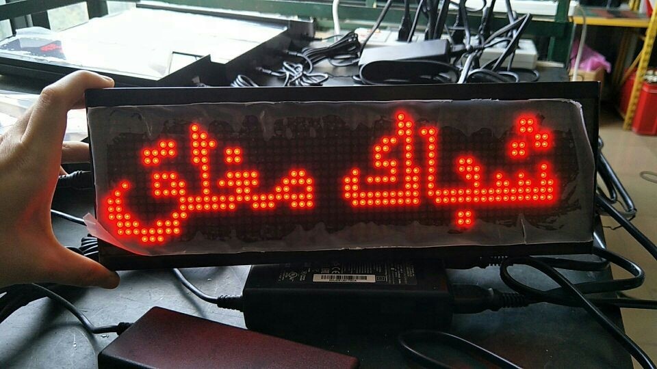 Innovative Solutions for Efficient queue management system led display ...