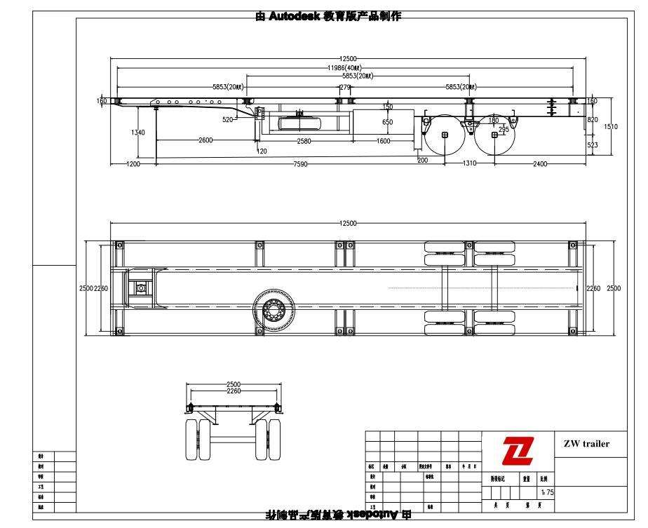 Hot Sale 40ft 60ft Pan Trailer Flatbed Truck Trailer 3 Axles for Kenya