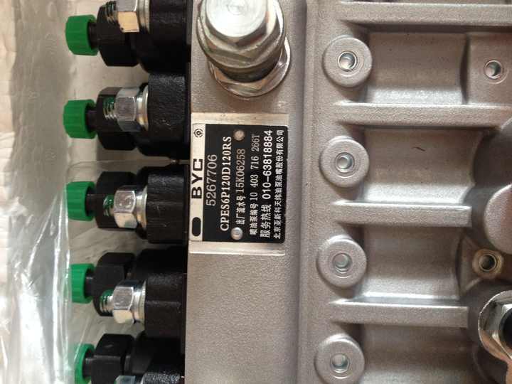 6BT 6BT5.9 BYC 喷油泵 5267706 的卓越品质| Alibaba.com