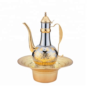 Arabic Hand Wash Pot - Stylish & Durable Stainless Steel