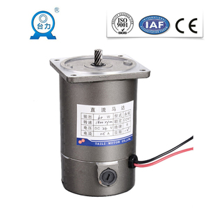 De alta calidad motor dc 0.5hp dc motor 0.5hp dc motor 0.5hp dc motor 0 ...