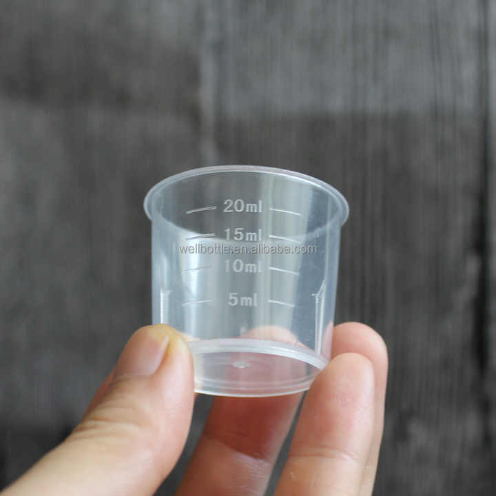 Liquid Medicine Cup