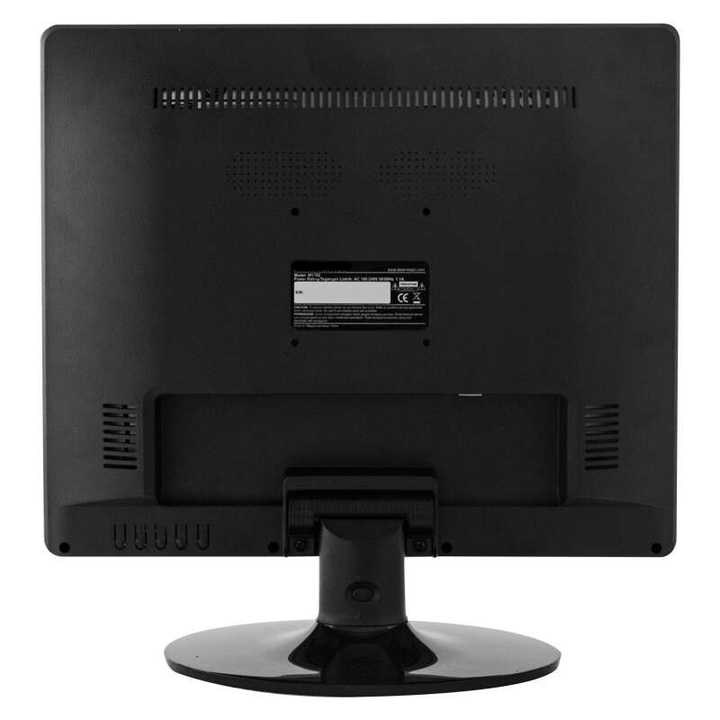 17 Inch LCD Monitor - 1280x1024 Resolution for Business