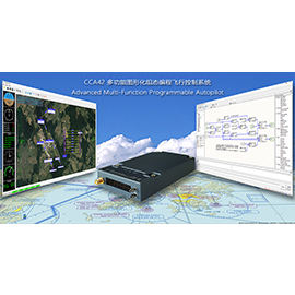 MDR208 engine 28kw 38HP single rotor Wankel spark ignition engine agricultural drone plant ...