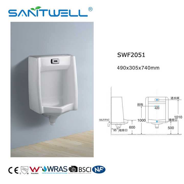 Commercial Urinal Wall Hung Top/Back Entry Easy Clean for Bathroom ...
