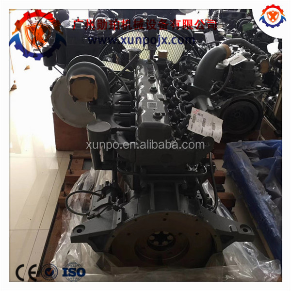 Isuzu 6BG1 Engine - High Power Diesel Engine for Machinery