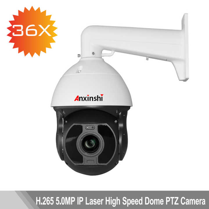 H.265 2K Smart IP PTZ Camera with 300M night vision low illumination 36X zoom 5MP PTZ Camera ...