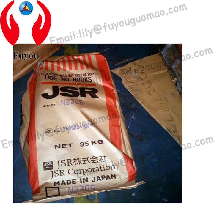Nitrile Butadiene Rubber (NBR) 220 JSR 220S - Reliable Performance