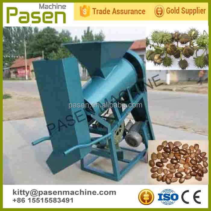 High Performance Castor Seed Shelling Machine Price