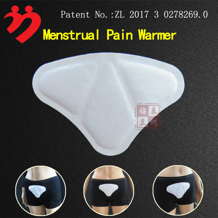 Custom Women Menstrual Cramp Relief Patch - Heat Pack