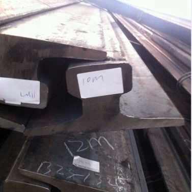 Din 536 Crane Rail A75 Clamp - Heavy Duty & Customizable