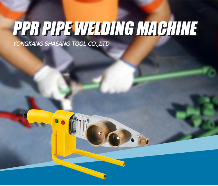 DAJING Customizable simple style ppr pipe welding machine for ppr pvc ...