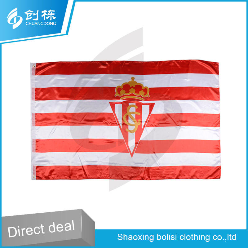 Rechercher les meilleurs drapeau chinois a imprimer fabricants et ...