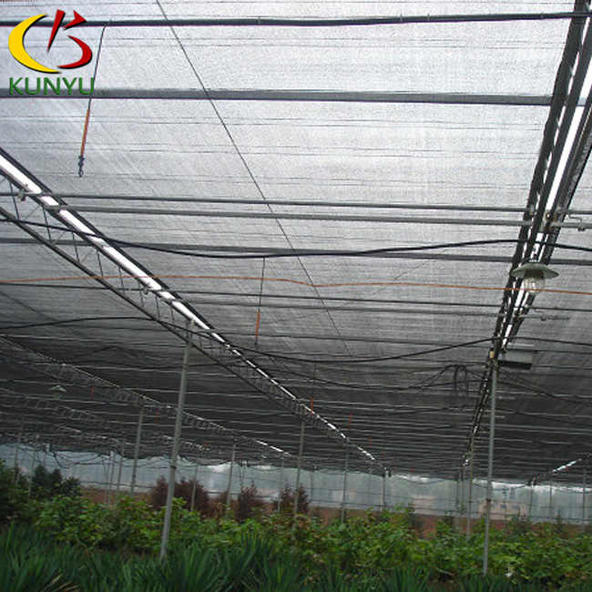 Kunyu Shading Greenhouse - Durable Shade Netting for Plants
