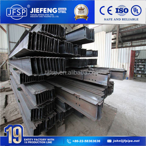 American standard astm a572 grade 50 wide flange w10x22 steel h beam ...