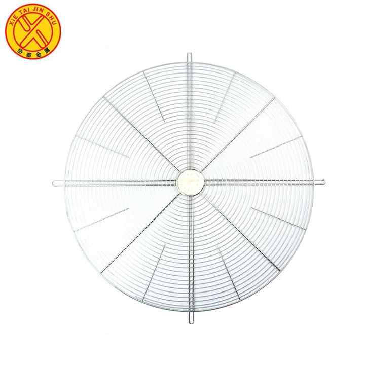 Safety Metal Electric Fan Covers - Durable & Versatile