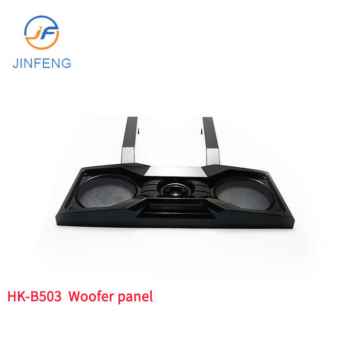 Plastic Speaker Front Panel - Custom Protection for 2.1 Channels