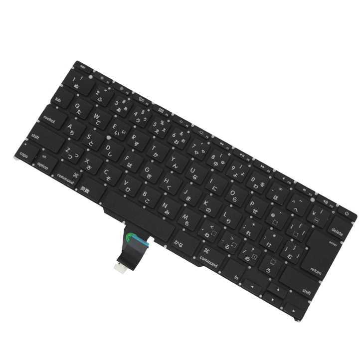Used Pulled Laptop Japanese JP Keyboard for Macbook Air 11" A1370