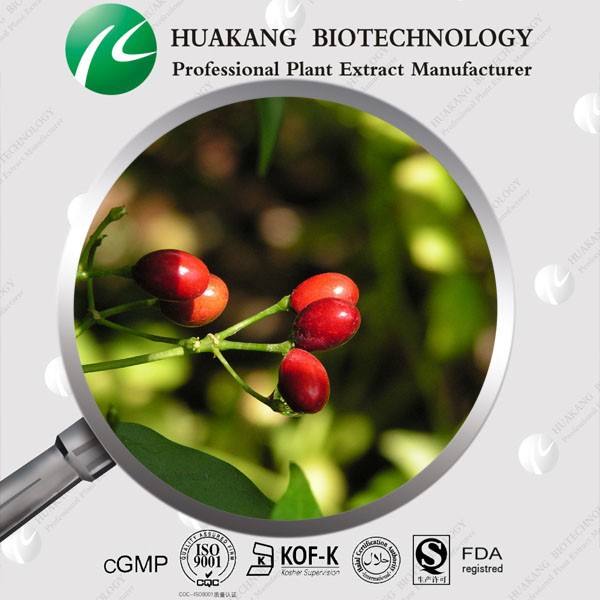 Rauwolfia Serpentina Extract - Health Protecting Powder