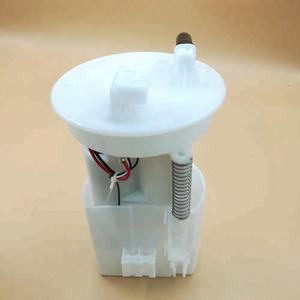 nissan tiida fuel pump assembly for nissan for Vehicles and Machines ...