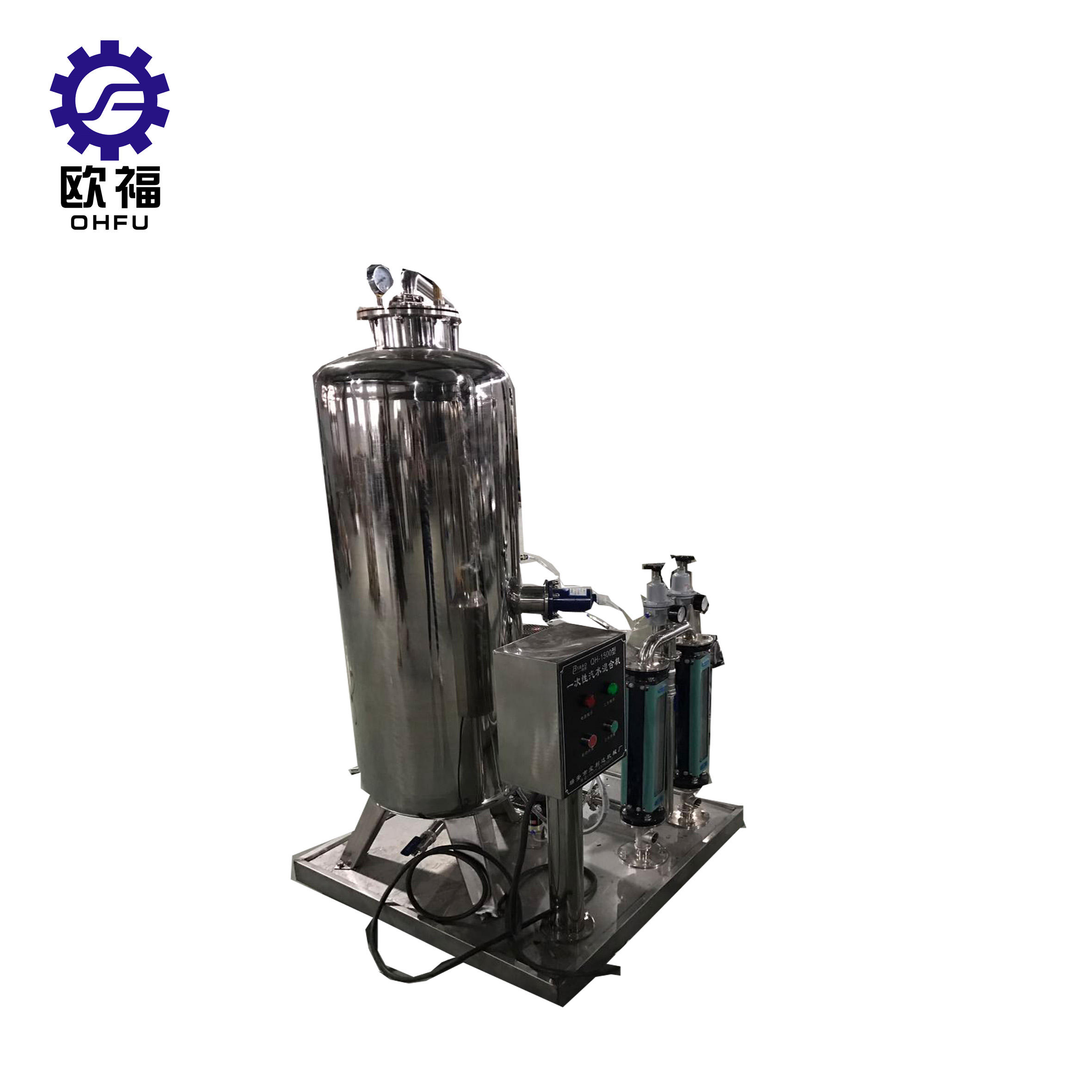 Easy to Operate Automatic Beverage Mixer CO2 Carbonated Beverage Beverage Mixer Beverage Mixing ...