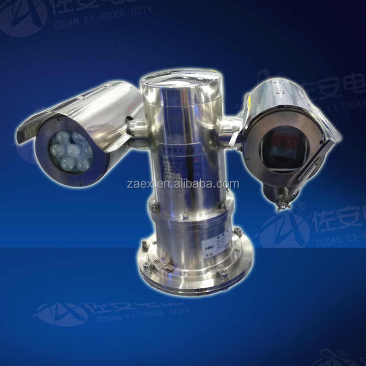 2MP Network Explosion Proof PTZ Camera with Infrared IR Light