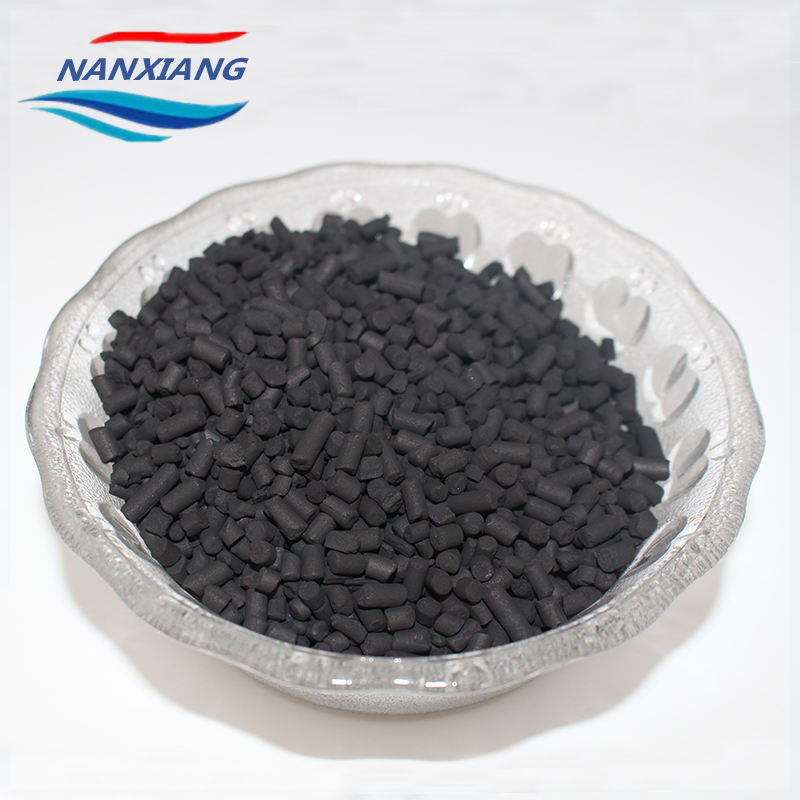 Maximize Efficiency with High-Quality msds of activated carbon columnar ...