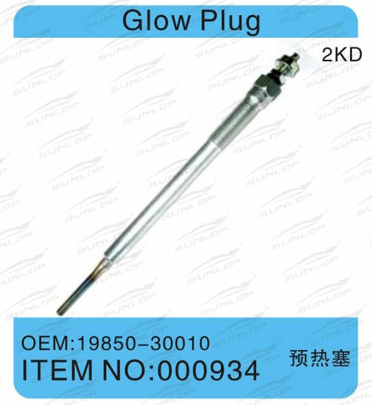 Hiace 2KD Glow Plug 19850-30010 - Reliable Engine Performance