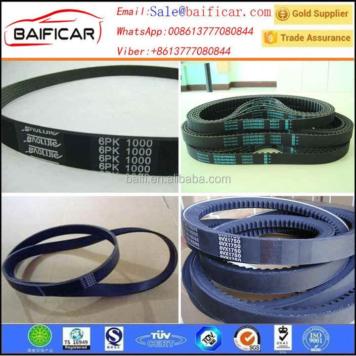 Deutz-TCD2013 v型带肋腰带 01183383 cm| Alibaba.com