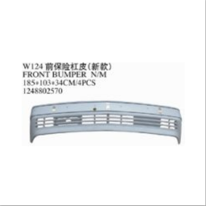 Find Durable, Robust W124 Front Bumper for all Models - Alibaba.com
