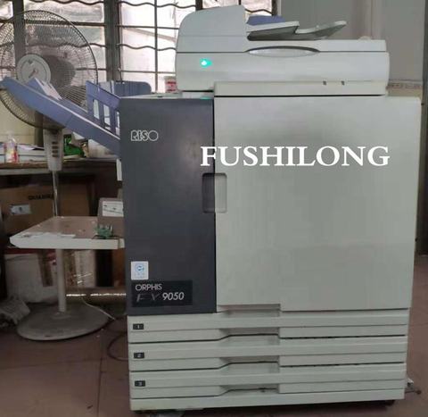 Refurbished KIP 3000 3100 - Wide Format Engineering Copier