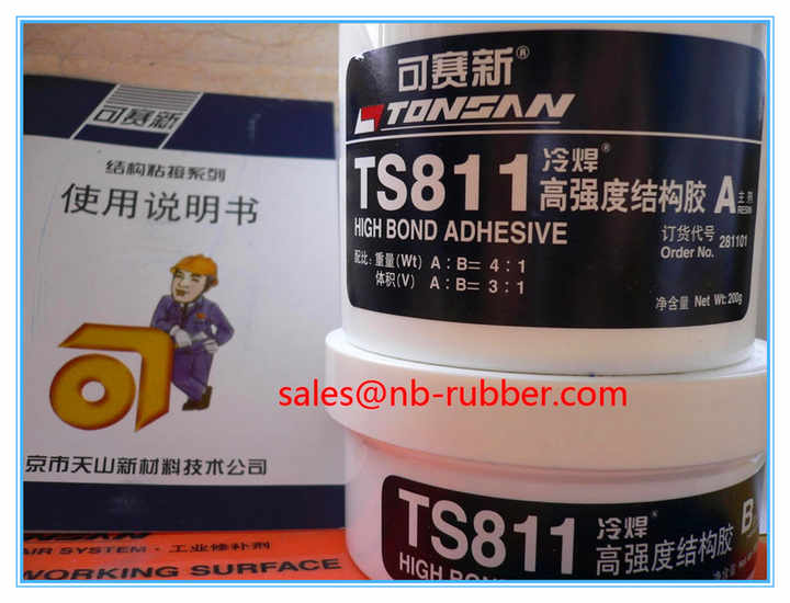 TONSAN 结构粘合剂 TS802 TS805 TS806 TS807 TS811 TS812| Alibaba.com