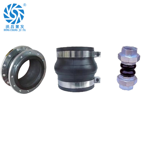 epdm rubber flexible pipe coupling galvanized flange rubber expansion ...