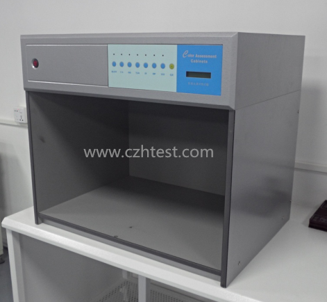 D65 Color Check Light Box - Precise Inspection Solutions