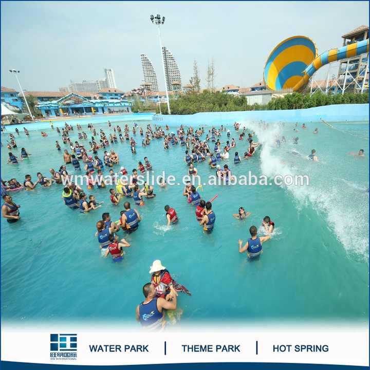 Outdoor waterpark equipment swimming pool wave machine for wave pool ...