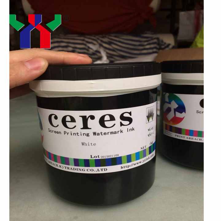 High Quality Offset Printing with Black and White Watermark Ink