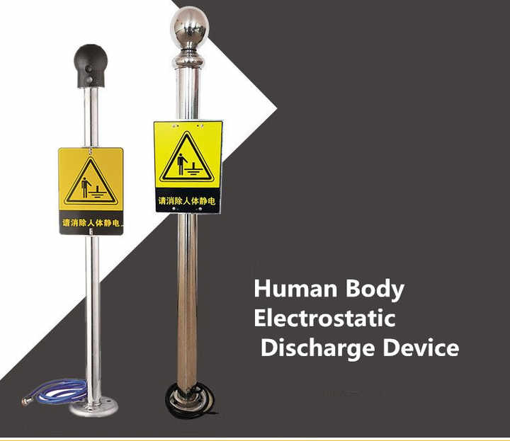 Human Body Electrostatic Discharge Device - 304 Stainless Steel