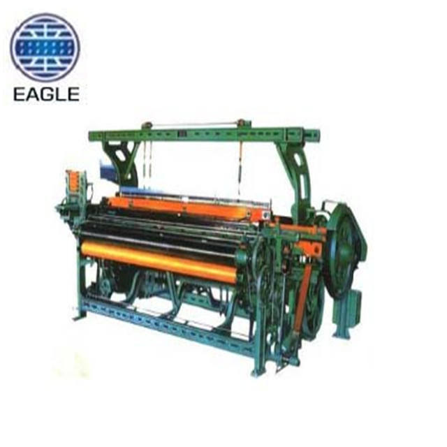 Automatic Shuttle Changed Loom - Efficient & Reliable