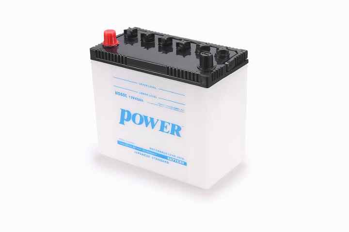 NS60L Dry Charged Lead Acid Battery - 12V 45ah Power