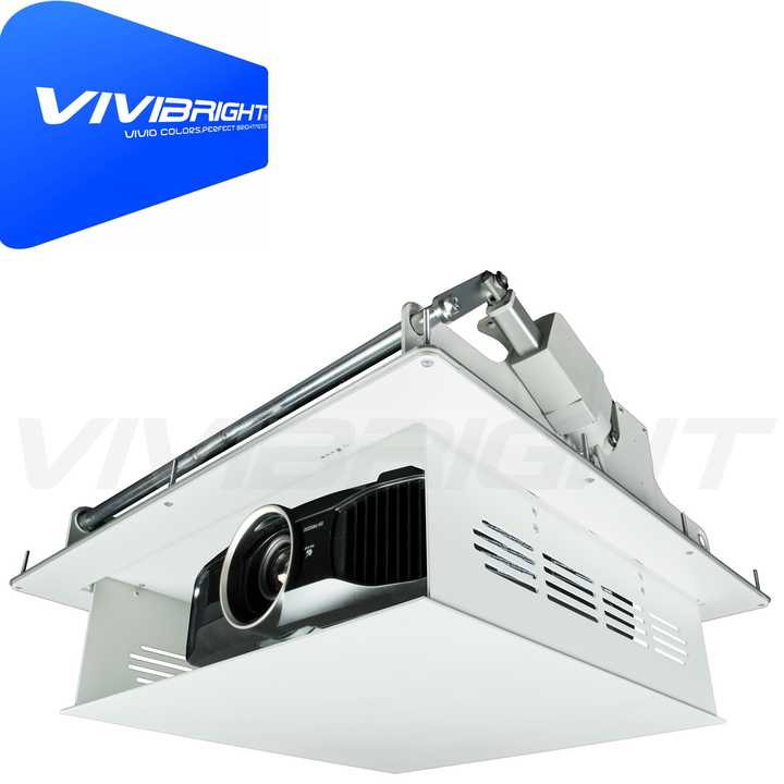 Motorized Projector Drop Lift Mechanism with Remote Control