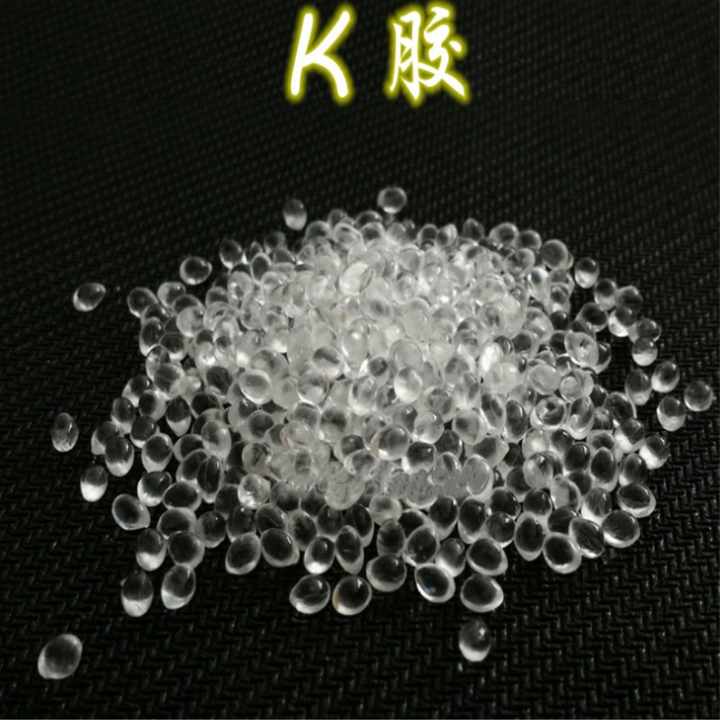 K-resin Factory! Virgin&recycled K-Resin Pellets / K-Resin Granules / K ...