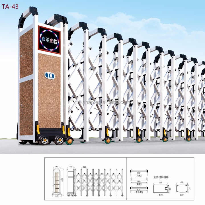 Sliding Automatic Electric Retractable Driveway Fence Gate| Alibaba.com