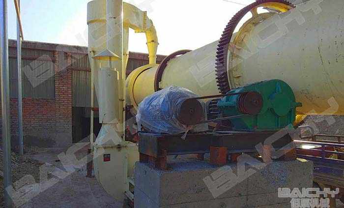 Small Rotary Drum Dryer for Cement & Construction - OEM Available