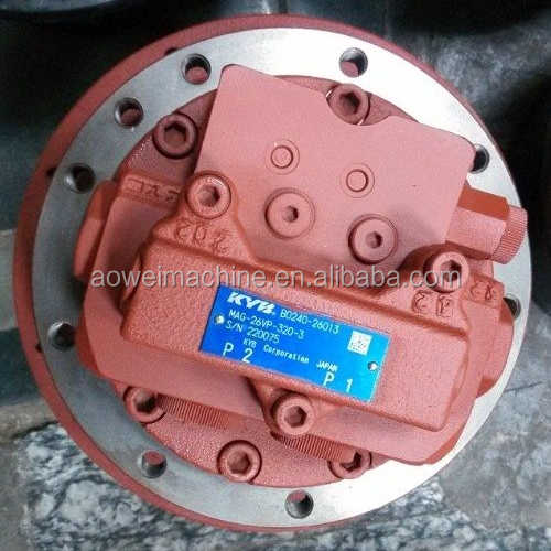 KYB MAG-26VP Track Drive Motor - Durable & Efficient Power