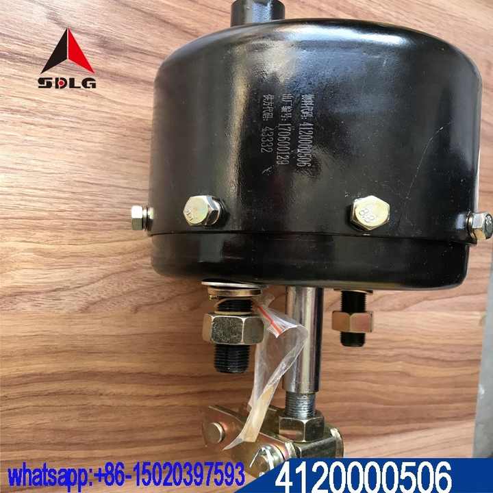 Sdlg LG936L Wheel Loader Parking Brake 4120000506 for Sale
